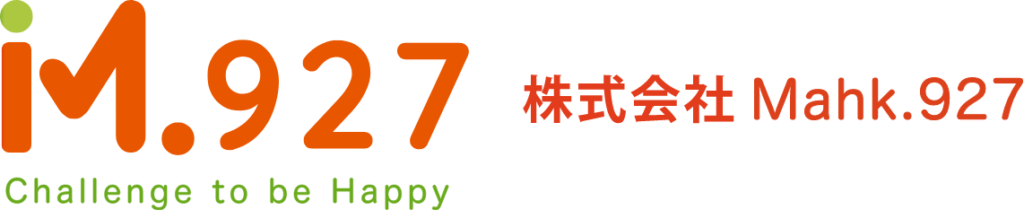 会社案内 - 株式会社Mahk.927（マアクドットキュウニナナ）